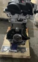 China Hyundai Kia 2.0L G4GC Engine Assembly 16 Valve DOHC for Elantra Sonata Tucson for sale