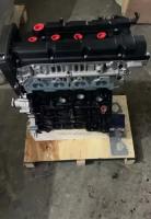 China Hyundai Kia 2.0L G4GC Engine Assembly 16 Valve DOHC for Elantra Sonata Tucson for sale
