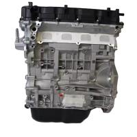 China Hyundai Engine Cylinder Long Block G4FC G4ED G4KD G4KE G4KJ G4NA G4NB G4FD G4FJ G4FG G4FA G4KH G4LC G4LA 1.6L 2.0L for sale