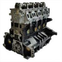 China WL WLWT Complete Cylinder Long Block 2.5TD Bare Assembly Motor for Mazda BT50 B2500 MVP for sale