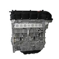 China G4KD Engine Long Block 2.4L for Hyundai KIA G4KE G4KJ Auto Engine Assembly for sale