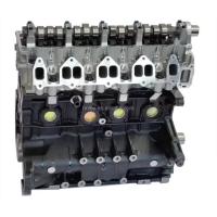 China WL WLT Diesel Engine Cylinder Long Block for Mazda B2500 MPV Ford Ranger 2.5L for sale