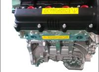 China G4FA Cylinder Long Block for HYUNDAI G4FA Bare Engine Assembly for sale