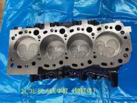 China Brand New Engine Short Block 2L 3L 5L 5LE Cylinder Block for Toyota 12 Months Warranty for sale