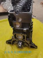China Brand New Engine Short Block 2L 3L 5L 5LE Cylinder Block for Toyota 12 Months Warranty for sale