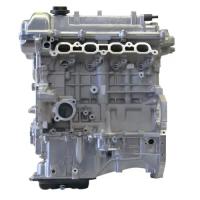 China Brand New G4FD Bare Engine 1.6L for Hyundai Gamma KIA MPI GDI T-GDI Carens Ceed I30 IX35 I40 for sale
