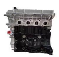 China 2.4L 4 Cylinder DOHC KA24DE KA24E 16V EFI RWD Petrol Engine for Nissan Altima for sale