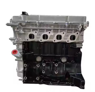China 2.4L 4 Cylinder DOHC KA24DE KA24E 16V EFI RWD Petrol Engine for Nissan Altima for sale