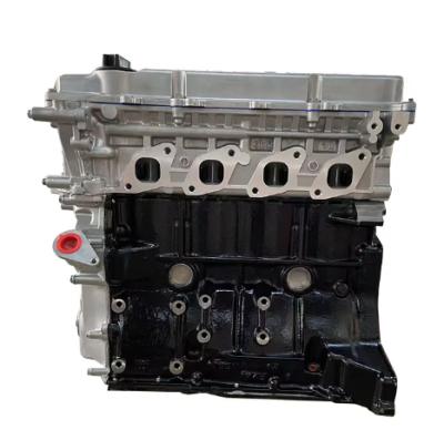 China 2.4L KA24DE DOHC 16V EFI RWD Petrol Engine for Nissan Altima 4 Cylinder for sale