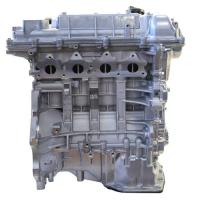 China Brand New G4FD Bare Engine 1.6L for Hyundai Kia Gamma MPI GDI T-GDI for sale