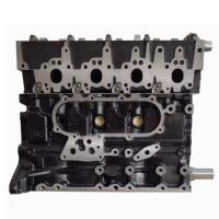 China Brand New 5L Diesel Long Block Engine 3.0L Motor for Toyota Hiace Hilux Land Cruiser Prado for sale