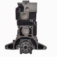 China Brand New 5L Diesel Long Block Engine 3.0L Motor for Toyota Hiace Hilux Land Cruiser Prado for sale