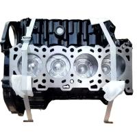 China Toyota 1VD-FTV 4.5L V8 D Engine Short Block for Land Cruiser Lexus LX for sale
