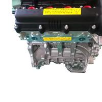China New G4FA Cylinder Long Block for Hyundai 1.4L Engine Assembly CDDH Brand 12 Month Warranty for sale