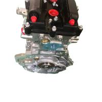 China New G4FA Cylinder Long Block for Hyundai 1.4L Engine Assembly CDDH Brand 12 Month Warranty for sale