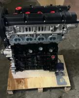 China G4GC Cylinder Long Block 2.4L Bare Engine Assembly for Hyundai Tucson Sonata New Cast Iron for sale