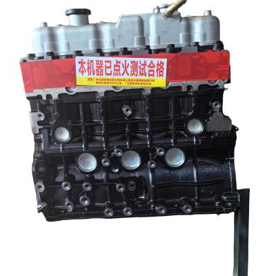 China 4JB1 4JB1T Engine Long Block 2.8D 2.8TD for Isuzu ELF Frontier N-Series TFR TFS Pickup Ford Transit for sale