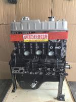 China 4JB1 4JB1T Engine Long Block 2.8D 2.8TD for Isuzu ELF Frontier N-Series TFR TFS Pickup Ford Transit for sale