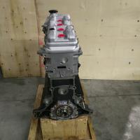 China 3RZ 3RZ-FE Engine Long Block 2.7L for Toyota Tacoma 4Runner Hilux Hiace Land Cruiser Prado for sale