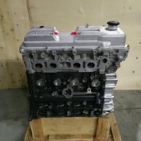 China 3RZ 3RZ-FE Engine Long Block 2.7L for Toyota Tacoma 4Runner Hilux Hiace Land Cruiser Prado for sale