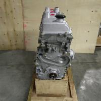 China 3RZ 3RZ-FE Engine Long Block 2.7L for Toyota Tacoma 4Runner Hilux Hiace Land Cruiser Prado for sale