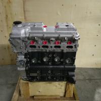 China 3RZ 3RZ-FE Engine Long Block 2.7L for Toyota Tacoma 4Runner Hilux Hiace Land Cruiser Prado for sale