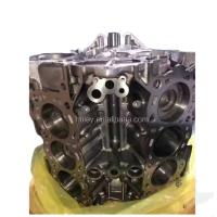 China LR082722 Engine Short Block for Land Rover 2.0L Turbo Auto Parts for sale