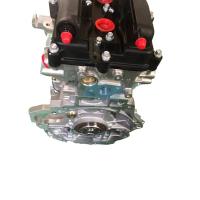 China Hyundai Kia Engine G4LA G4FG G4GC G4NA G4KG G4EE D4BB D4CB G4FA G4KE G4KD 1.4L 1.6L 2.0L for sale