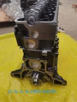 China Toyota 2L 3L 5L 5LE Cylinder Long Block Bare Engine Assembly Auto Parts for sale