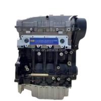 China Chery 473 1.3L SQR473 Engine for QQ6 A1 A5 M1 Cowin Arauca Hot Sale Factory Price for sale