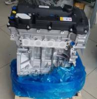 China G4NC 2.0L Engine Long Block for Hyundai Kia G4NC Bare Engine Assembly Auto Parts for sale