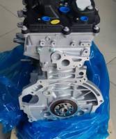 China G4NC 2.0L Engine Long Block for Hyundai Kia G4NC Bare Engine Assembly Auto Parts for sale