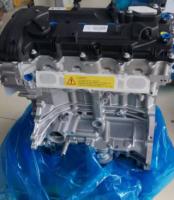 China G4NC 2.0L Engine Long Block for Hyundai Kia G4NC Bare Engine Assembly Auto Parts for sale