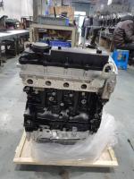 China Ford 2.2L Long Motor Block for Everest Ranger T6 T7 Mazda BT50 P4AT Engine for sale