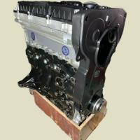 China Engine Long Block 908061 20074 for Peugeot 405 1.6L Bare Engine Assembly Aluminum Iron for sale