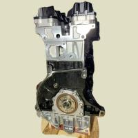China Engine Long Block 908061 20074 for Peugeot 405 1.6L Bare Engine Assembly Aluminum Iron for sale
