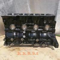 China Bare Cast Iron Cylinder Block for Toyota 3L 2.8L Diesel Engine Hilux HiAce Land Cruiser Prado for sale