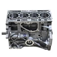 China 1.5 EcoBoost Short Block New Aluminium Cylinder Heads for Ford Kuga Mondeo DS7G-6011-JB for sale