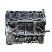 China 1.5 EcoBoost Short Block New Aluminium Cylinder Heads for Ford Kuga Mondeo DS7G-6011-JB for sale