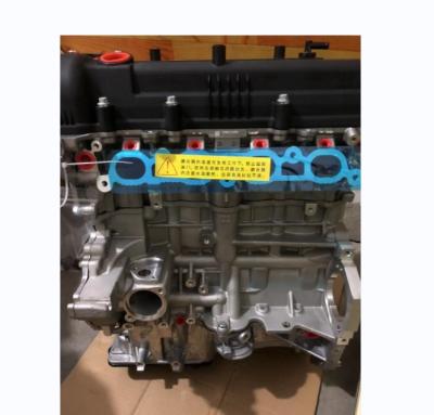 China Brand New Engine Block G4FC G4FA G4KG G4LD G4KJ G4FG G4KD G4KE G4NA G4NB G4NC G4LC G4LA G4KH G4FJ G4FD for Hyundai Kia 1.6L 2.0L for sale