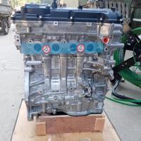 China G4NG 2.0L GDI Hybrid Engine Long Block for Kia Optima Hyundai Sonata for sale