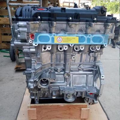 China 2.0L G4NG Long Block Engine 2016-2018 for Hyundai Sonata Hybrid Optima GDI for sale