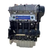 China Chery SQR473 1.3L Engine Long Block for Chery QQ6 A1 A5 M1 Cowin Arauca Water Cooled for sale