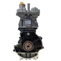 China Chery SQR473 1.3L Engine Long Block for Chery QQ6 A1 A5 M1 Cowin Arauca Water Cooled for sale