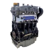 China Chery SQR473 1.3L Engine Long Block for Chery QQ6 A1 A5 M1 Cowin Arauca Water Cooled for sale