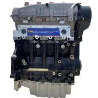 China Chery 1.3L SQR473 Bare Engine Long Block for QQ6 A1 A5 M1 Cowin Arauca 473 Engine for sale