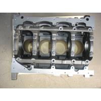 China 4G64 Engine Cylinder Block for Mitsubishi Chariot Grandis 2.4L Cast Iron MD099389 for sale