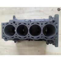 China 2TR Cylinder Block for Toyota HIACE 1995-1998 2.7L Engine Empty Block Cast Iron for sale