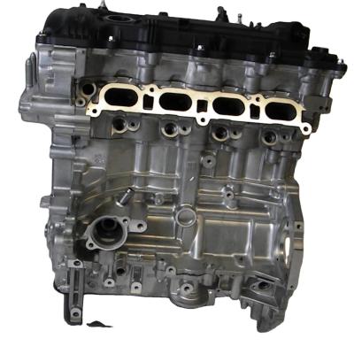 China G4NG Long Block Engine Assembly for Hyundai Kia Mitsubishi 2.0L Complete Cylinder Block for sale