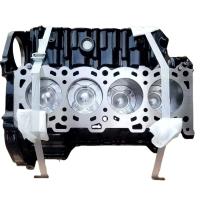 China 1VD-FTV 4.5L V8 Twin Turbo Diesel Engine Short Block for Toyota Land Cruiser 200 Series for sale